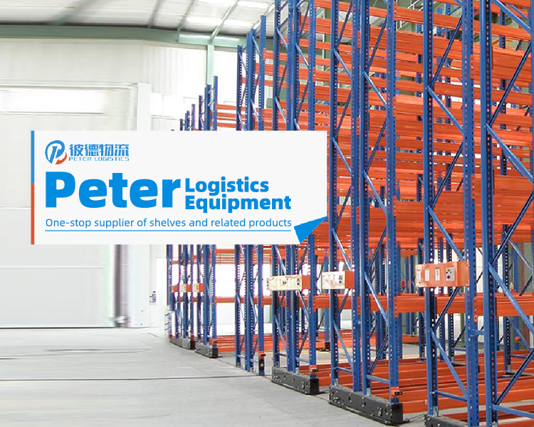 heavy duty pallet racking system, Warehouse racking, industrial storage ...